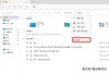 윈도우 탐색기 관리 꿀팁 즐겨찾기 자동 추가 해제 And 최근 파일 삭제 방법 네이버 블로그